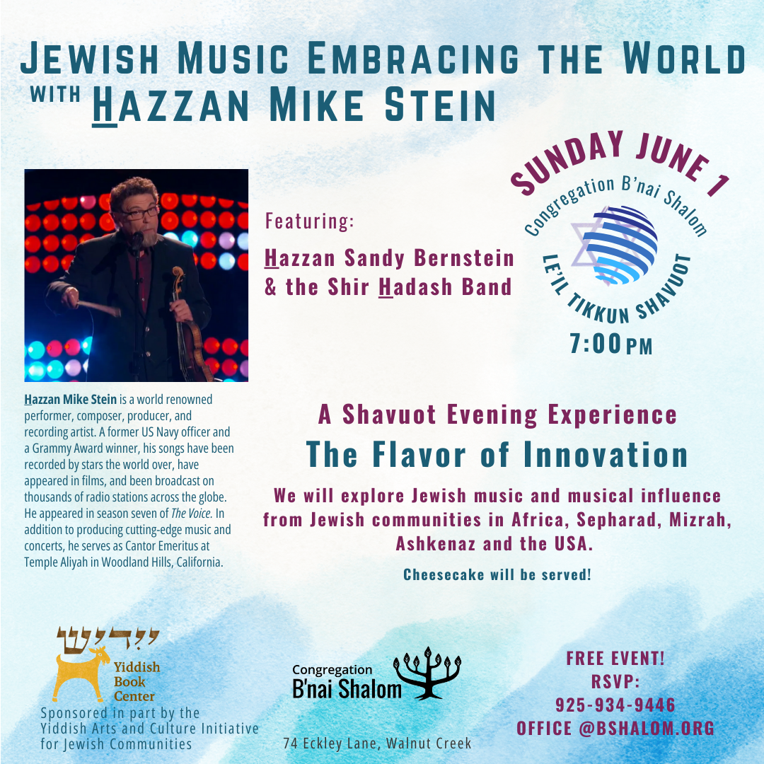 Calendar | Congregation B'nai Shalom